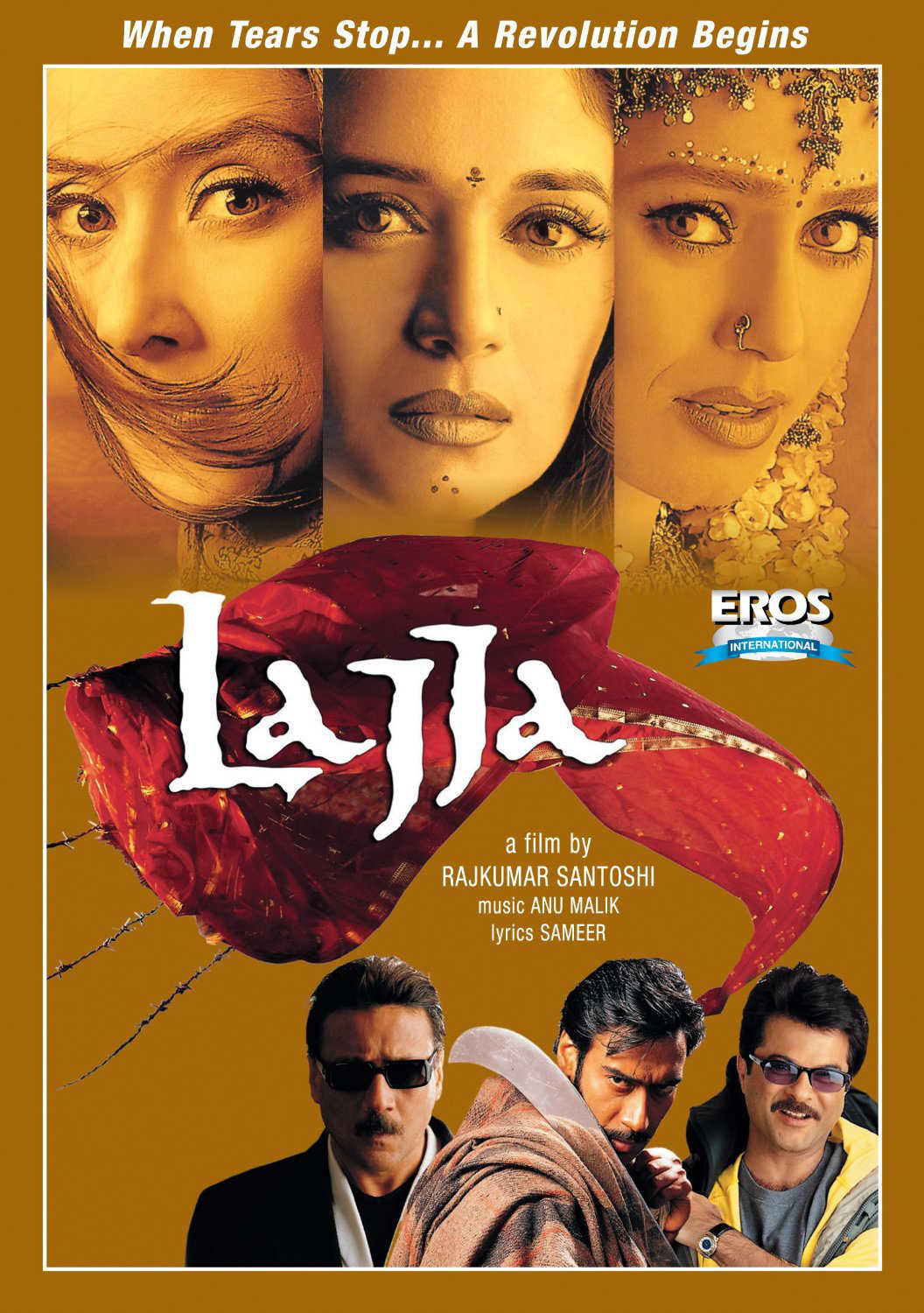 Lajja Cast List | Lajja Movie Star Cast | Release Date | Movie Trailer ...