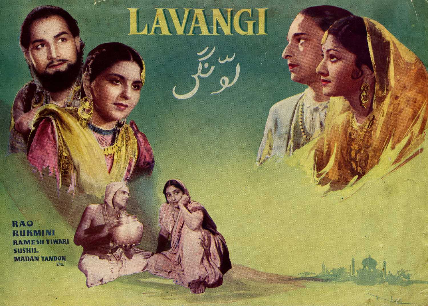 Lavangi Cast List | Lavangi Movie Star Cast | Release Date | Movie ...