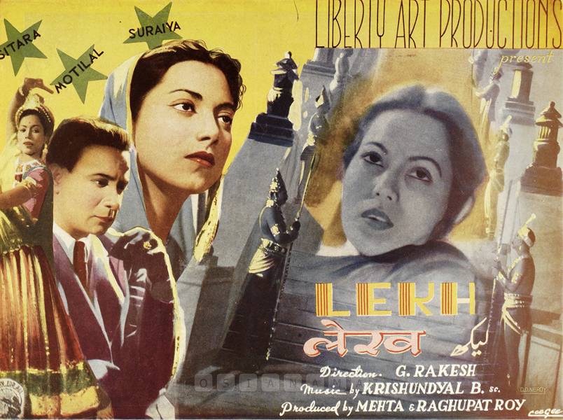 Lekh Cast List | Lekh Movie Star Cast | Release Date | Movie Trailer ...