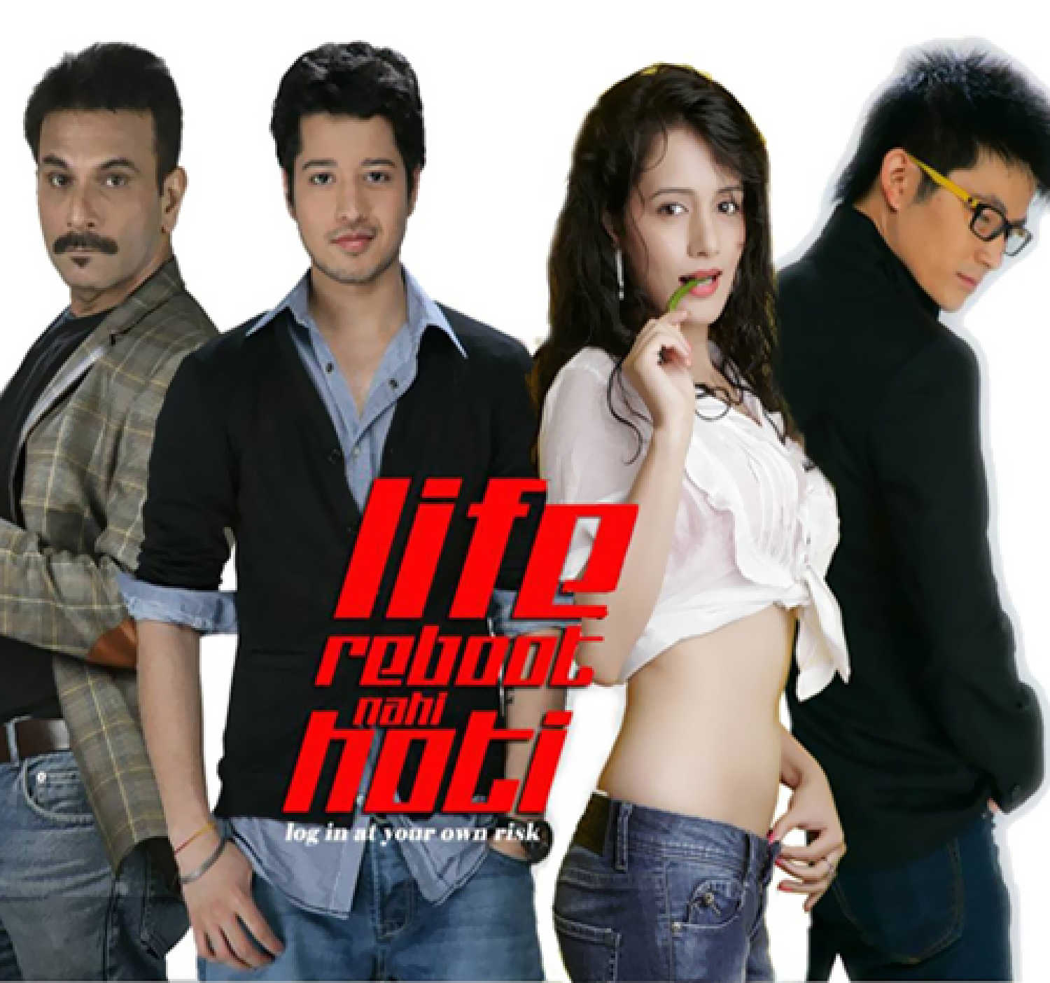 Life Reboot Nahi Hoti Cast List | Life Reboot Nahi Hoti Movie Star Cast | Release Date | Movie ...