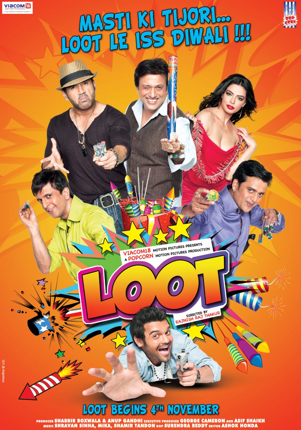 Loot Cast List | Loot Movie Star Cast | Release Date | Movie Trailer ...