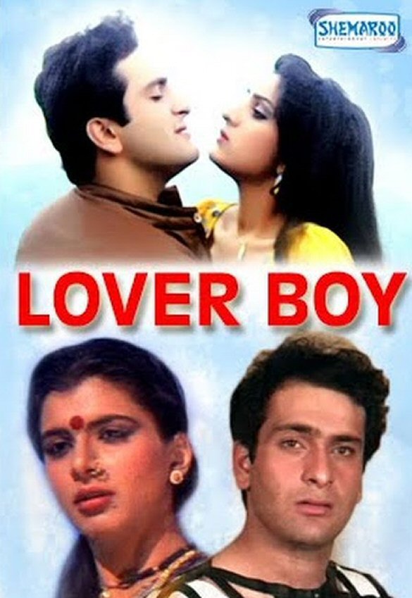 Lover Boy Cast List | Lover Boy Movie Star Cast | Release Date | Movie ...