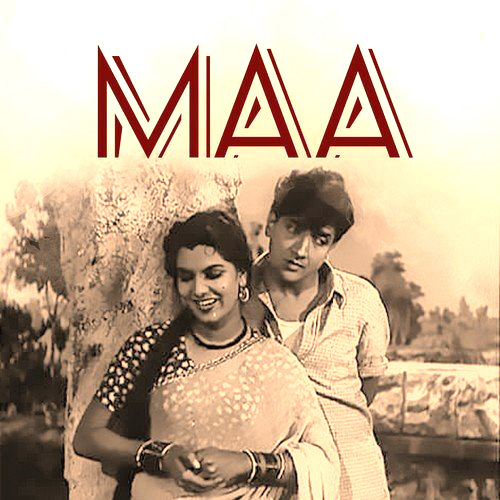 Maa Cast List | Maa Movie Star Cast | Release Date | Movie Trailer ...