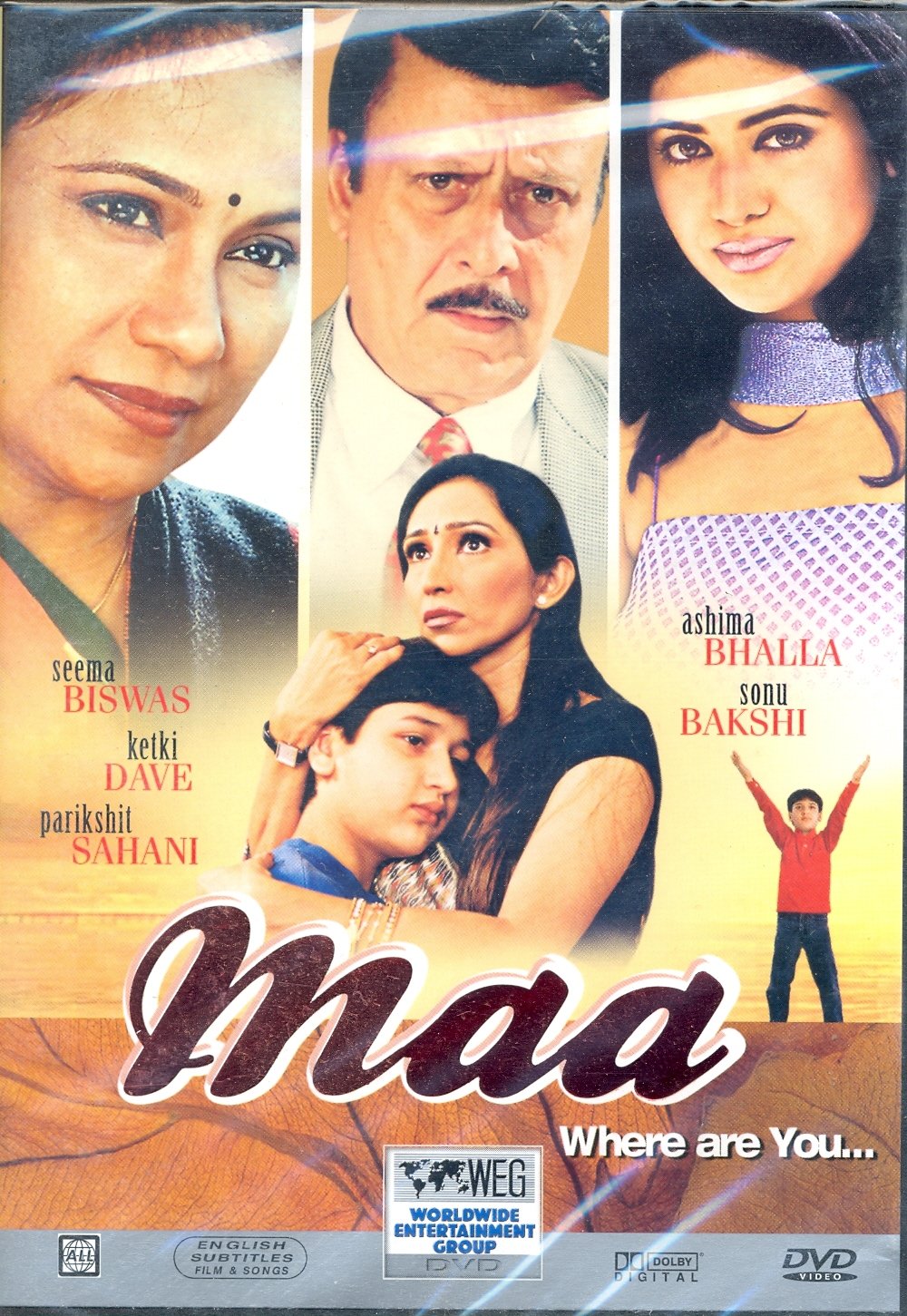 Maa Where are You Cast List | Maa Where are You Movie Star Cast ...
