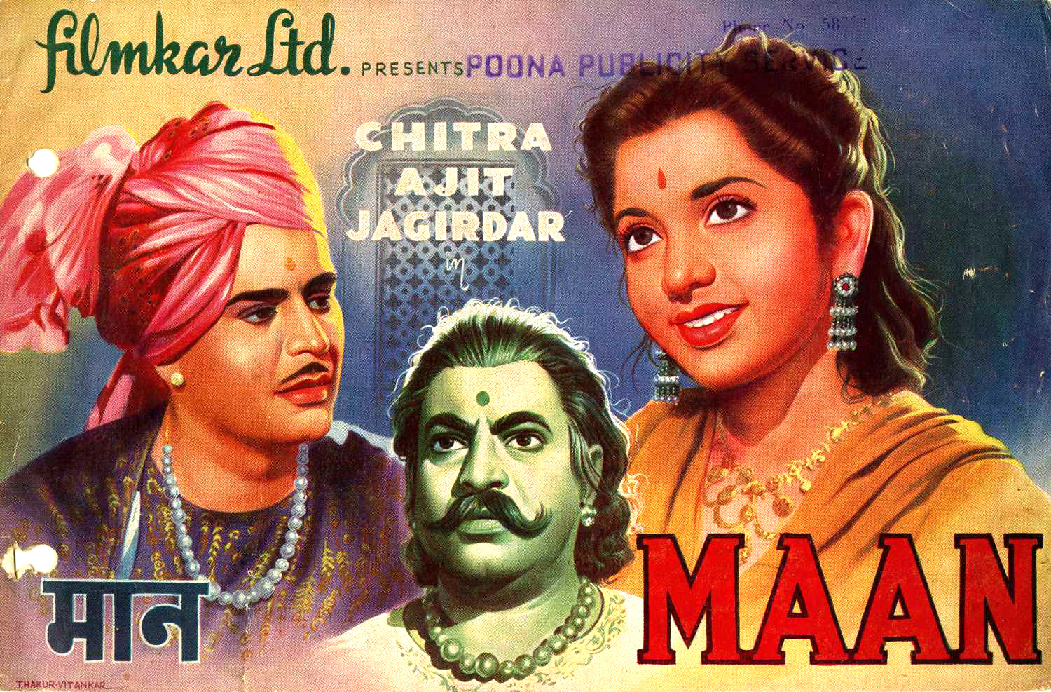 Maan Cast List | Maan Movie Star Cast | Release Date | Movie Trailer ...