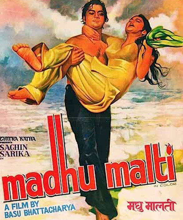 Madhu Malti News | Madhu Malti Latest News - Bollywood Hungama