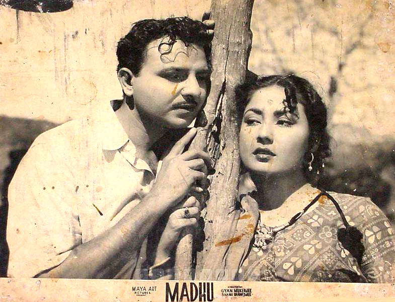 Madhu Cast List | Madhu Movie Star Cast | Release Date | Movie Trailer ...