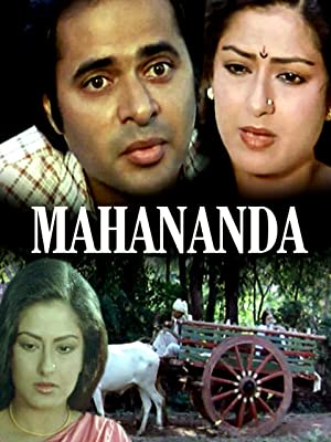 Mahananda News | Mahananda Latest News - Bollywood Hungama