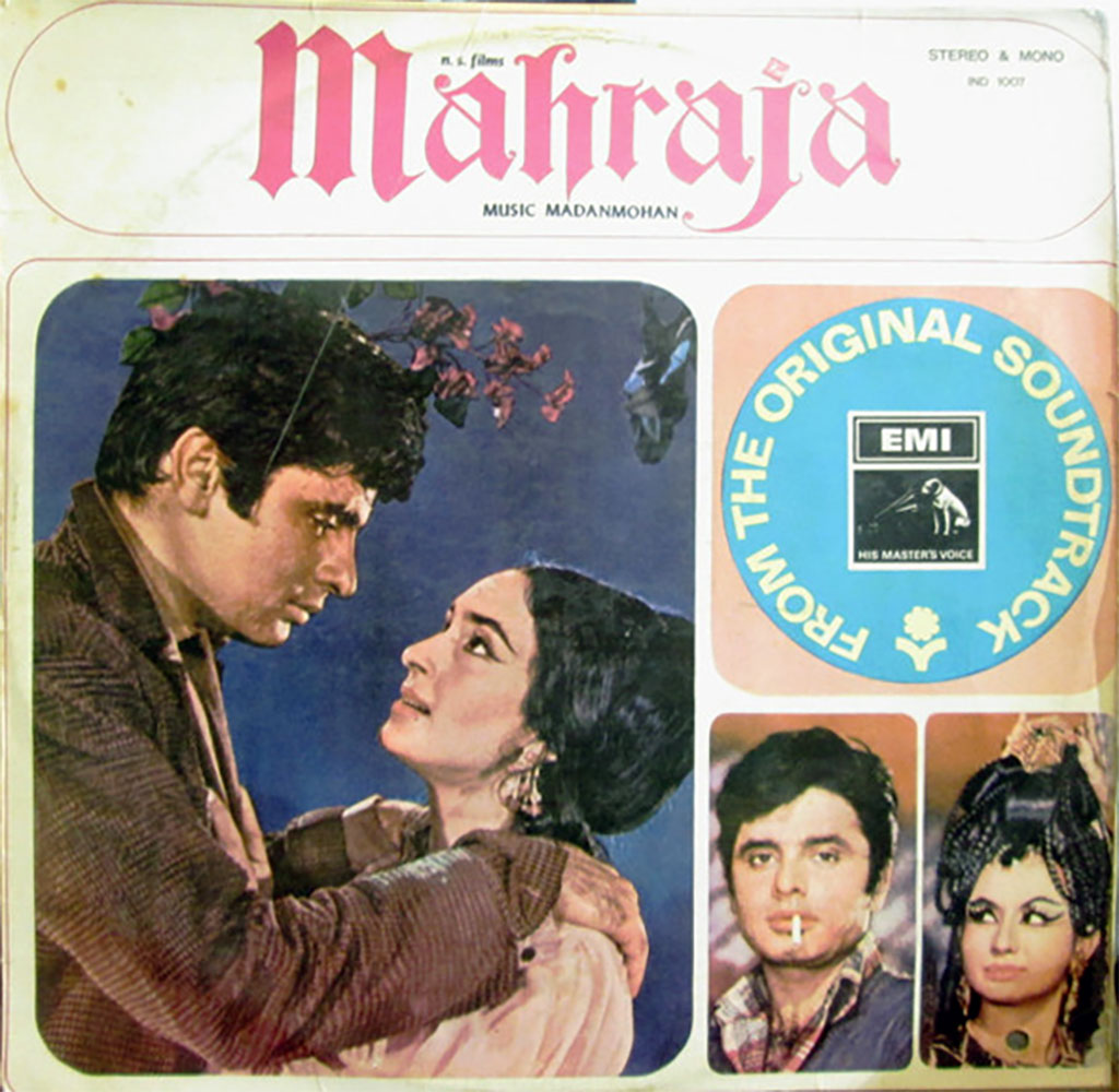 Maharaja Cast List | Maharaja Movie Star Cast | Release Date | Movie ...