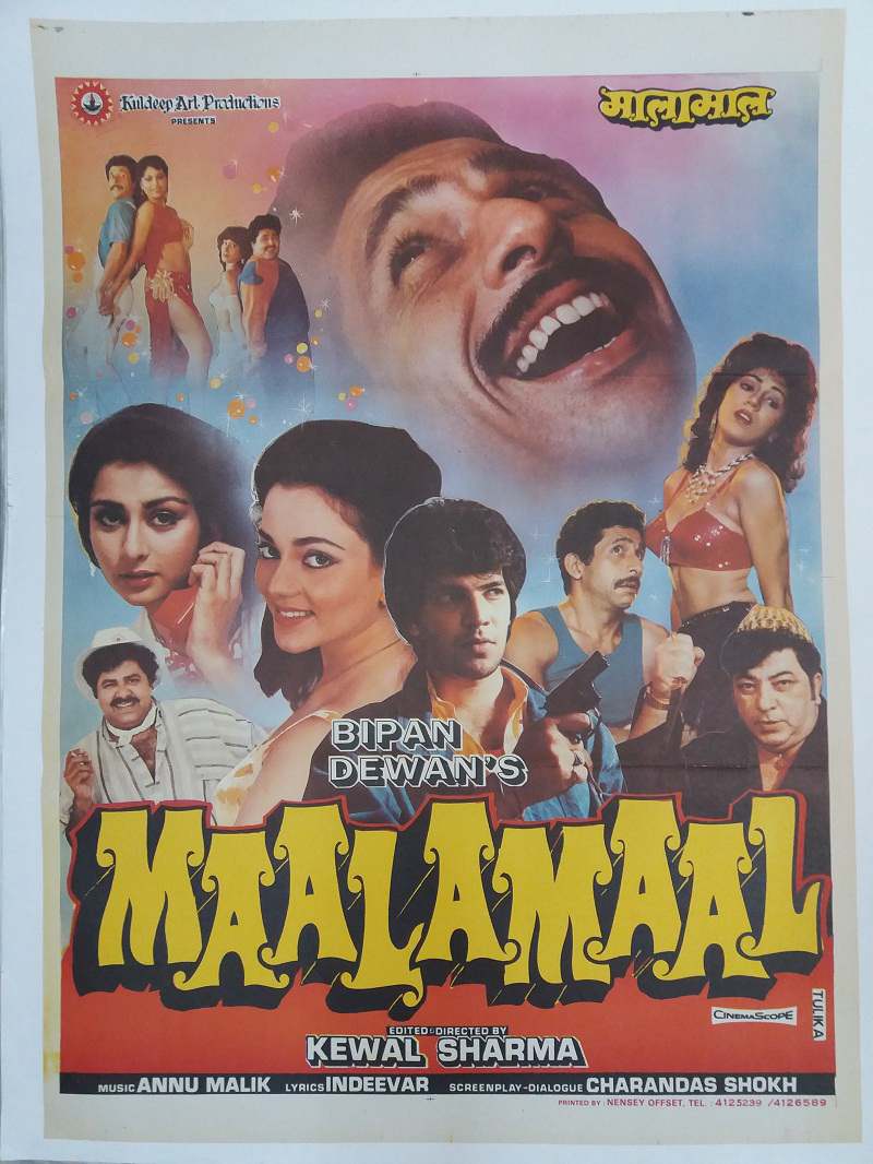 Malamaal Cast List | Malamaal Movie Star Cast | Release Date | Movie ...