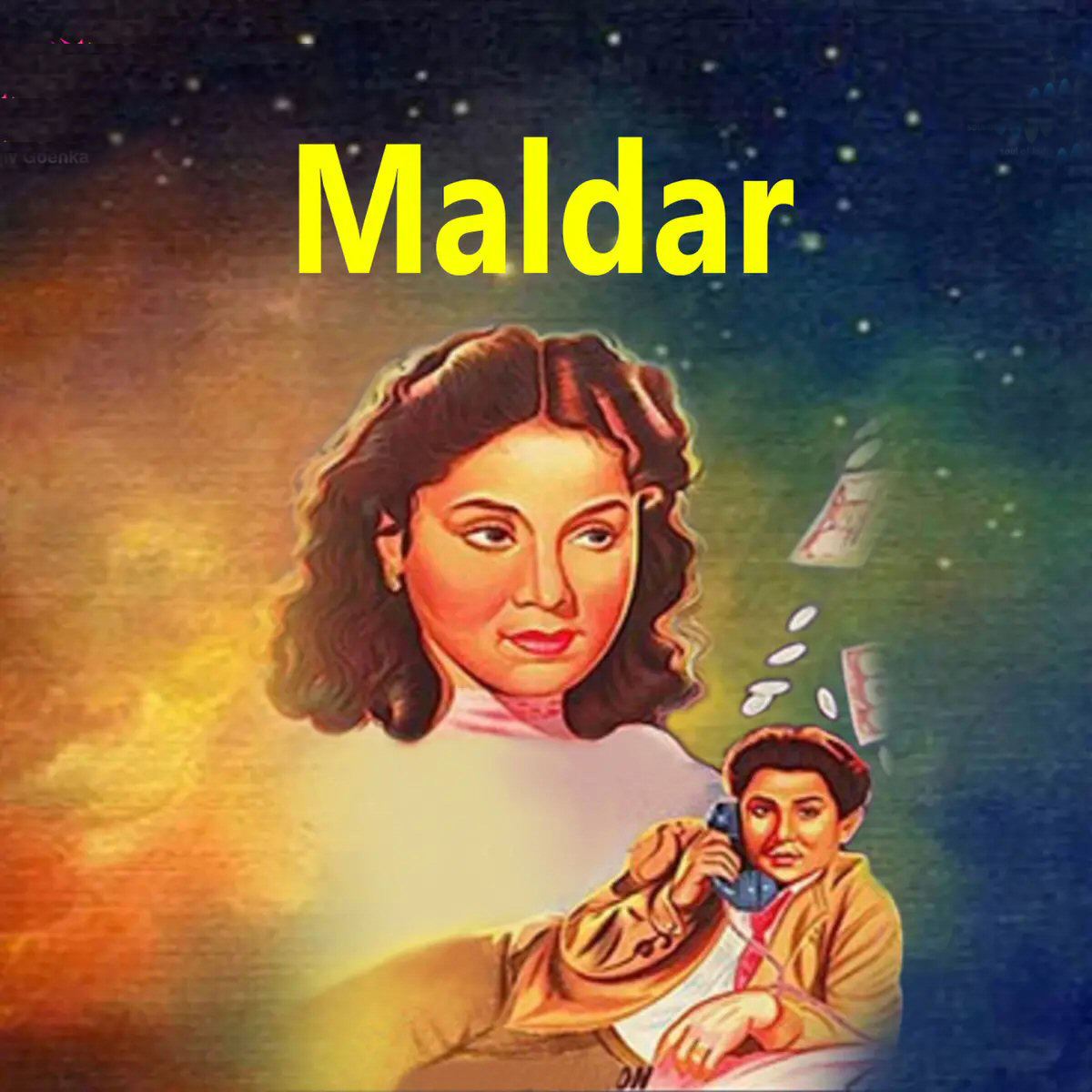 Maldar Cast List | Maldar Movie Star Cast | Release Date | Movie ...