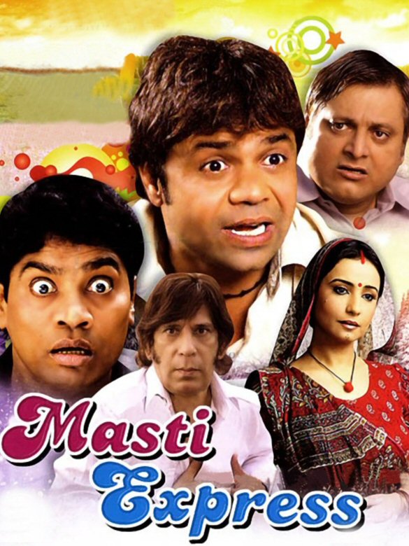 Masti Express Cast List | Masti Express Movie Star Cast | Release Date ...