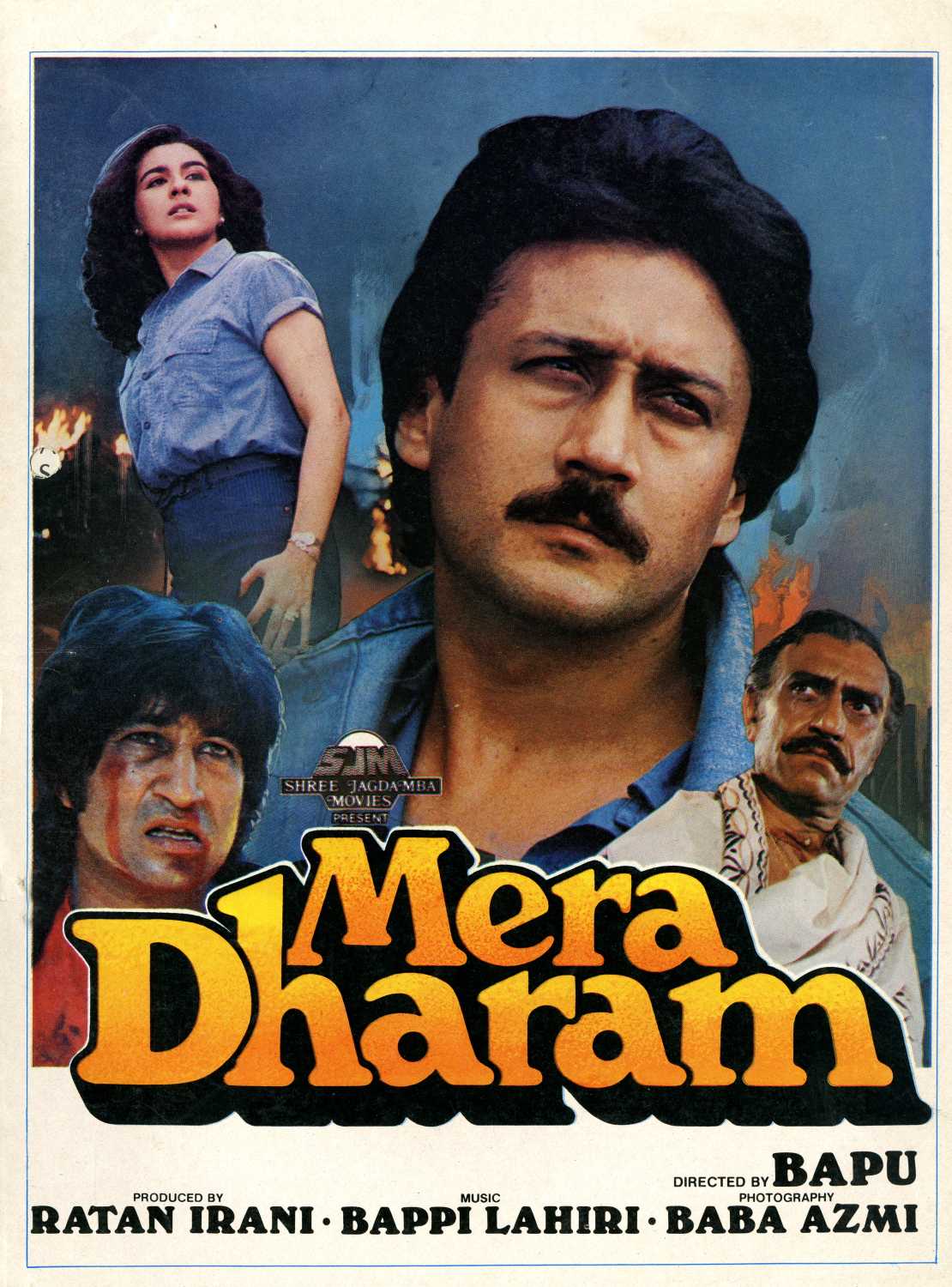 Mera Dharam Cast List | Mera Dharam Movie Star Cast | Release Date ...