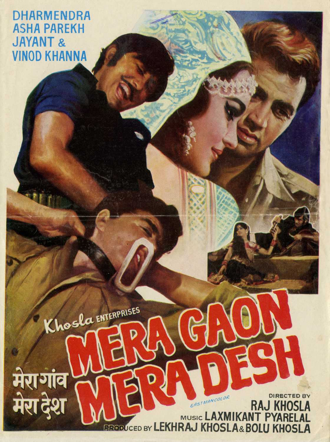 Mera Gaon Mera Desh Cast List | Mera Gaon Mera Desh Movie Star Cast ...