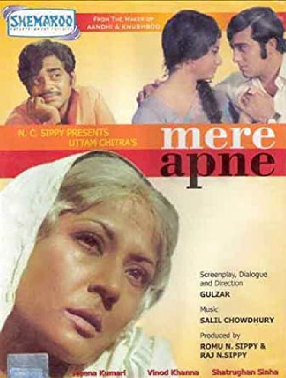 Mere Apne Cast List | Mere Apne Movie Star Cast | Release Date | Movie ...