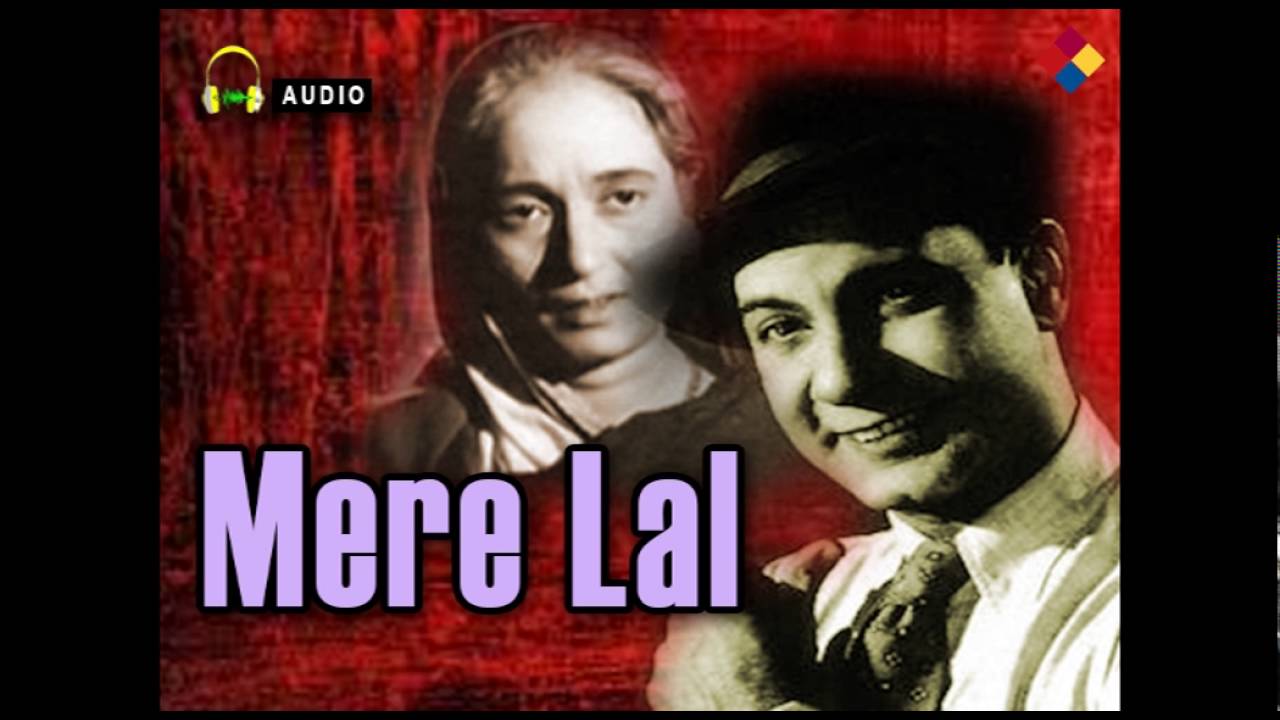 Mere Lal Cast List | Mere Lal Movie Star Cast | Release Date | Movie ...