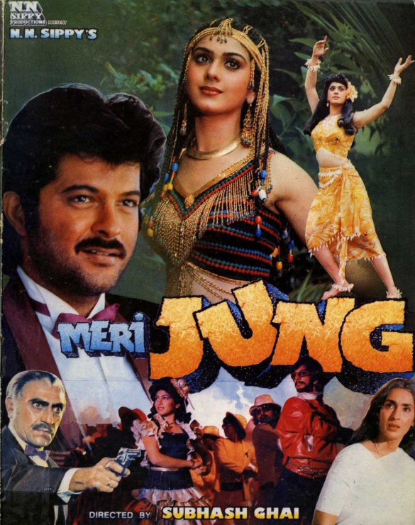 Meri Jung Cast List | Meri Jung Movie Star Cast | Release Date | Movie ...