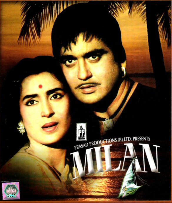 Milan Cast List | Milan Movie Star Cast | Release Date | Movie Trailer ...