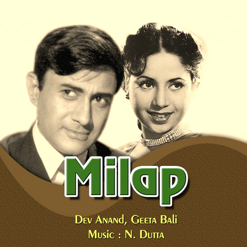 Milap Cast List | Milap Movie Star Cast | Release Date | Movie Trailer ...