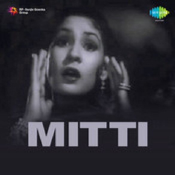 Mitti Cast List | Mitti Movie Star Cast | Release Date | Movie Trailer ...
