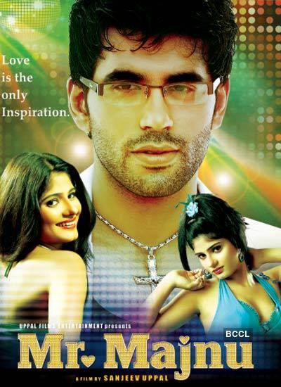 Mr. Majnu Cast List | Mr. Majnu Movie Star Cast | Release Date | Movie ...