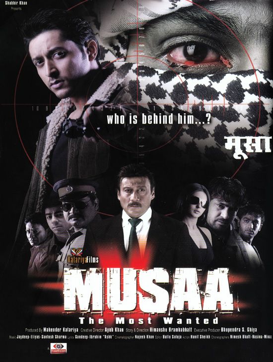 Musaa Cast List | Musaa Movie Star Cast | Release Date | Movie Trailer ...