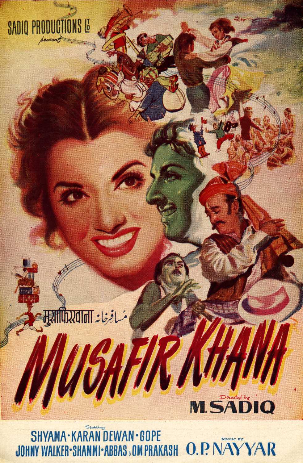 Musafir Khana Cast List | Musafir Khana Movie Star Cast | Release Date ...