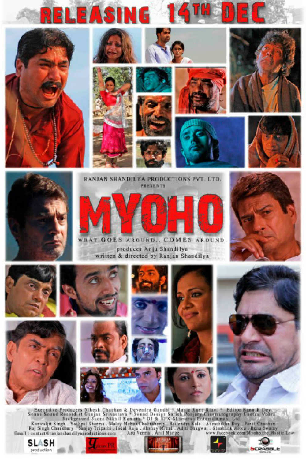 Myoho Cast List | Myoho Movie Star Cast | Release Date | Movie Trailer ...