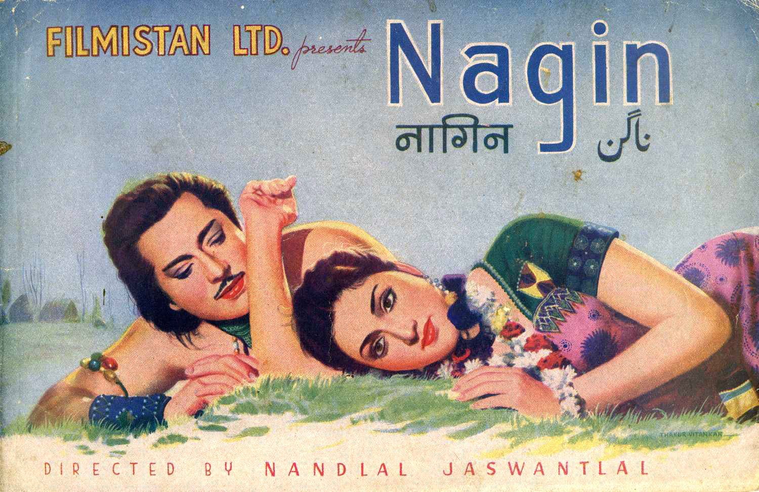 Nagin Cast List | Nagin Movie Star Cast | Release Date | Movie Trailer ...