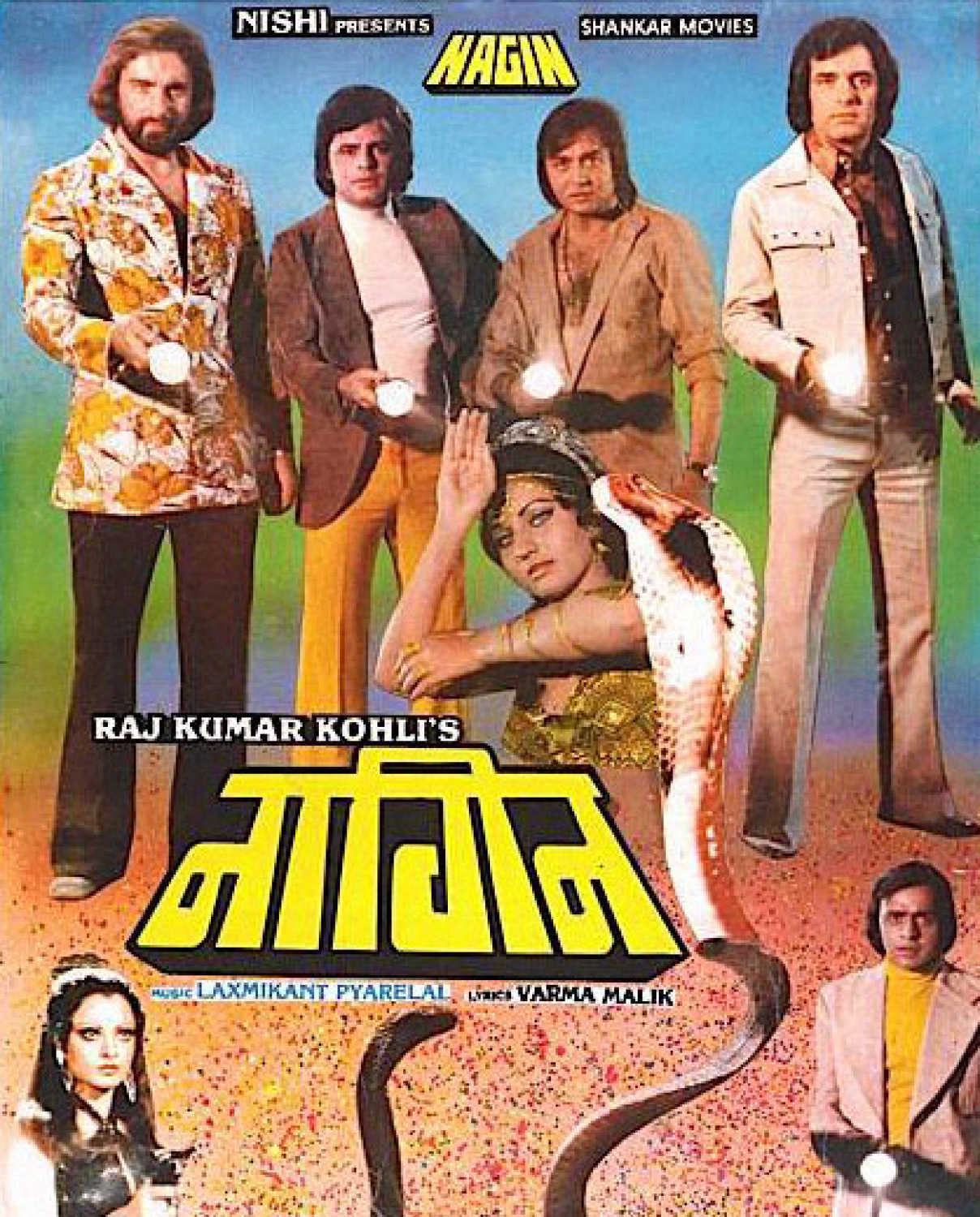 Nagin Cast List | Nagin Movie Star Cast | Release Date | Movie Trailer ...