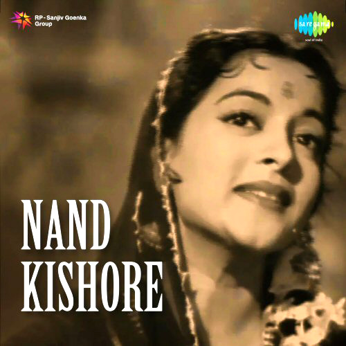 Nand Kishore Cast List | Nand Kishore Movie Star Cast | Release Date ...