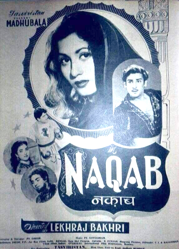 Naqab Cast List | Naqab Movie Star Cast | Release Date | Movie Trailer ...