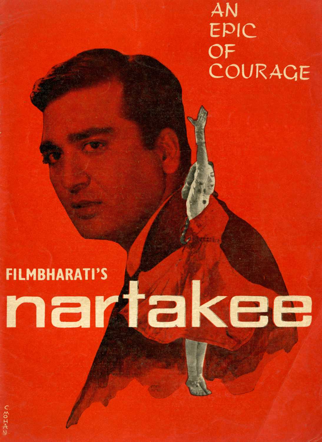 Nartakee Cast List | Nartakee Movie Star Cast | Release Date | Movie ...