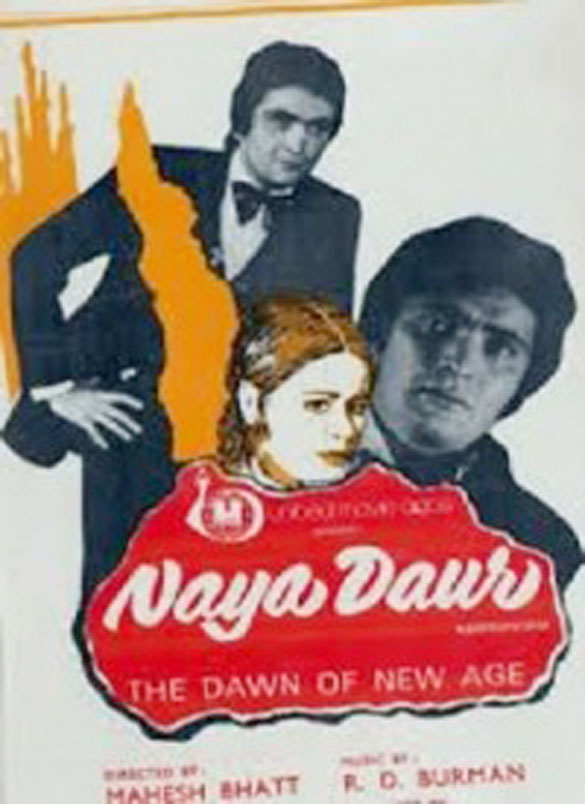 Naya Daur Cast List | Naya Daur Movie Star Cast | Release Date | Movie ...