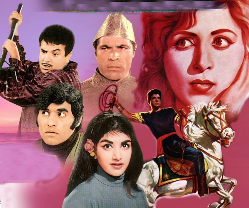 Neelam Cast List | Neelam Movie Star Cast | Release Date | Movie ...