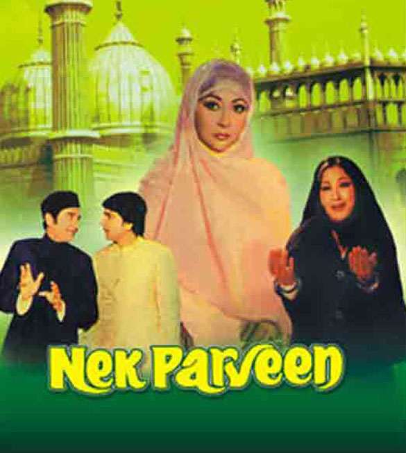 Nek Parveen Cast List | Nek Parveen Movie Star Cast | Release Date ...