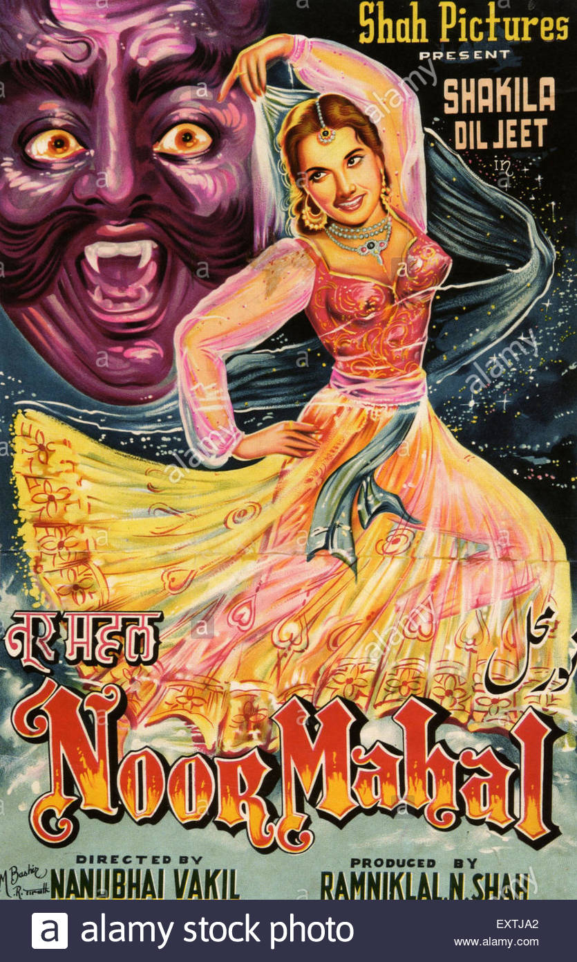 Noor Mahal Cast List | Noor Mahal Movie Star Cast | Release Date ...