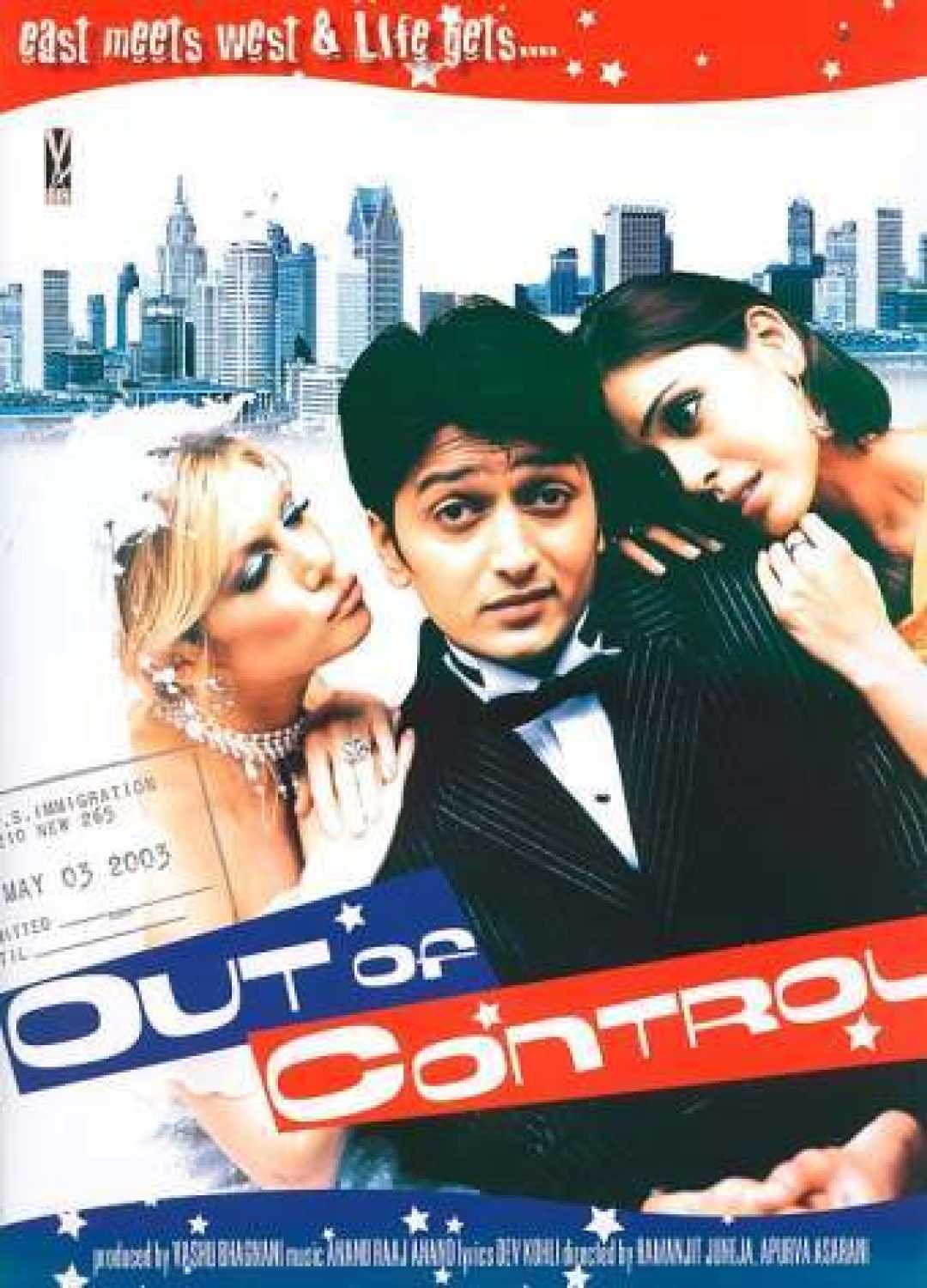 Out Of Control Cast List | Out Of Control Movie Star Cast | Release ...
