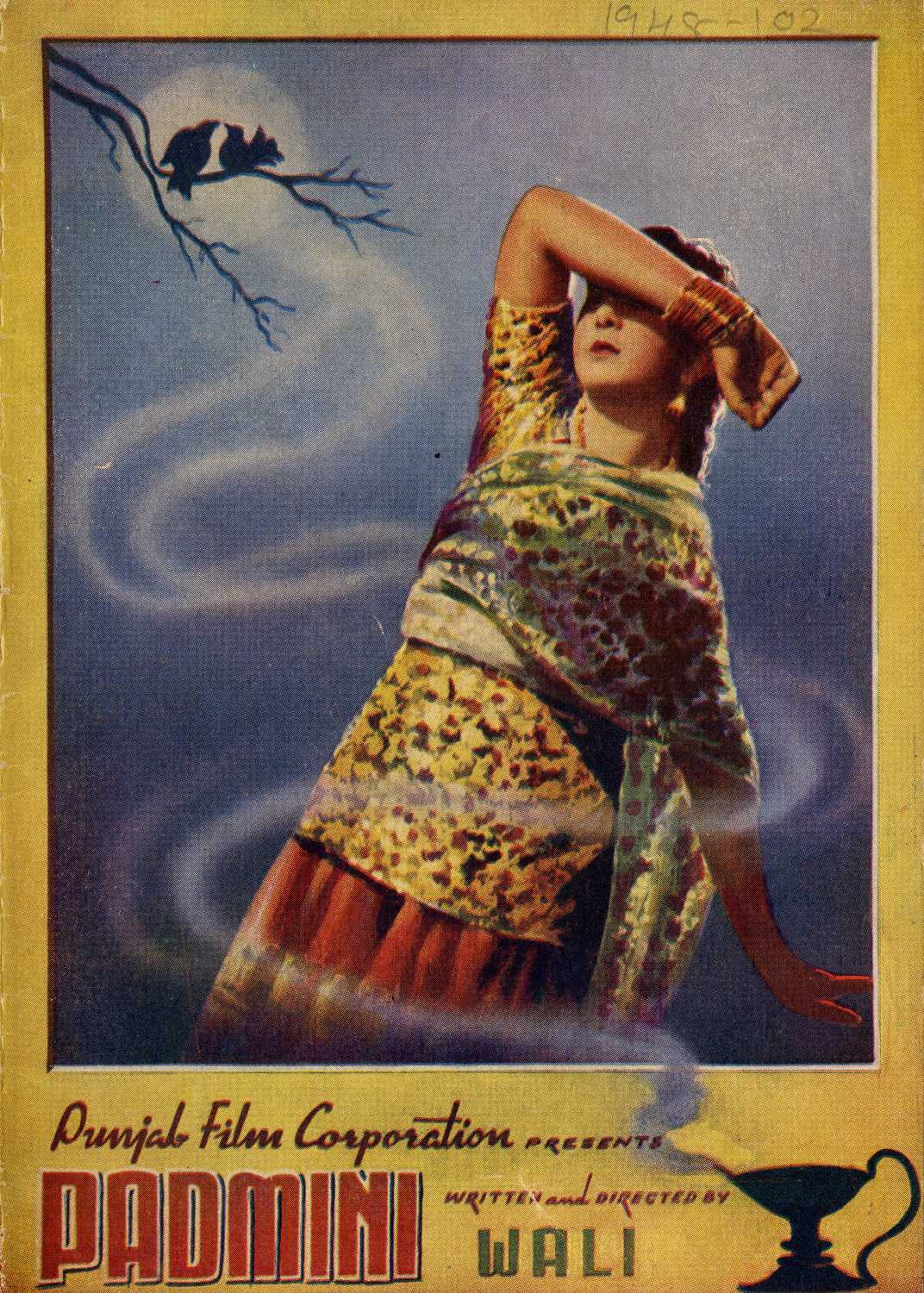 Padmini Cast List | Padmini Movie Star Cast | Release Date | Movie ...