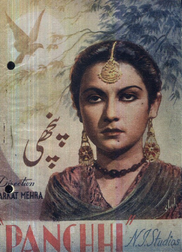 Panchhi Cast List | Panchhi Movie Star Cast | Release Date | Movie ...