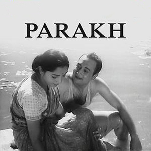 Parakh Cast List | Parakh Movie Star Cast | Release Date | Movie ...