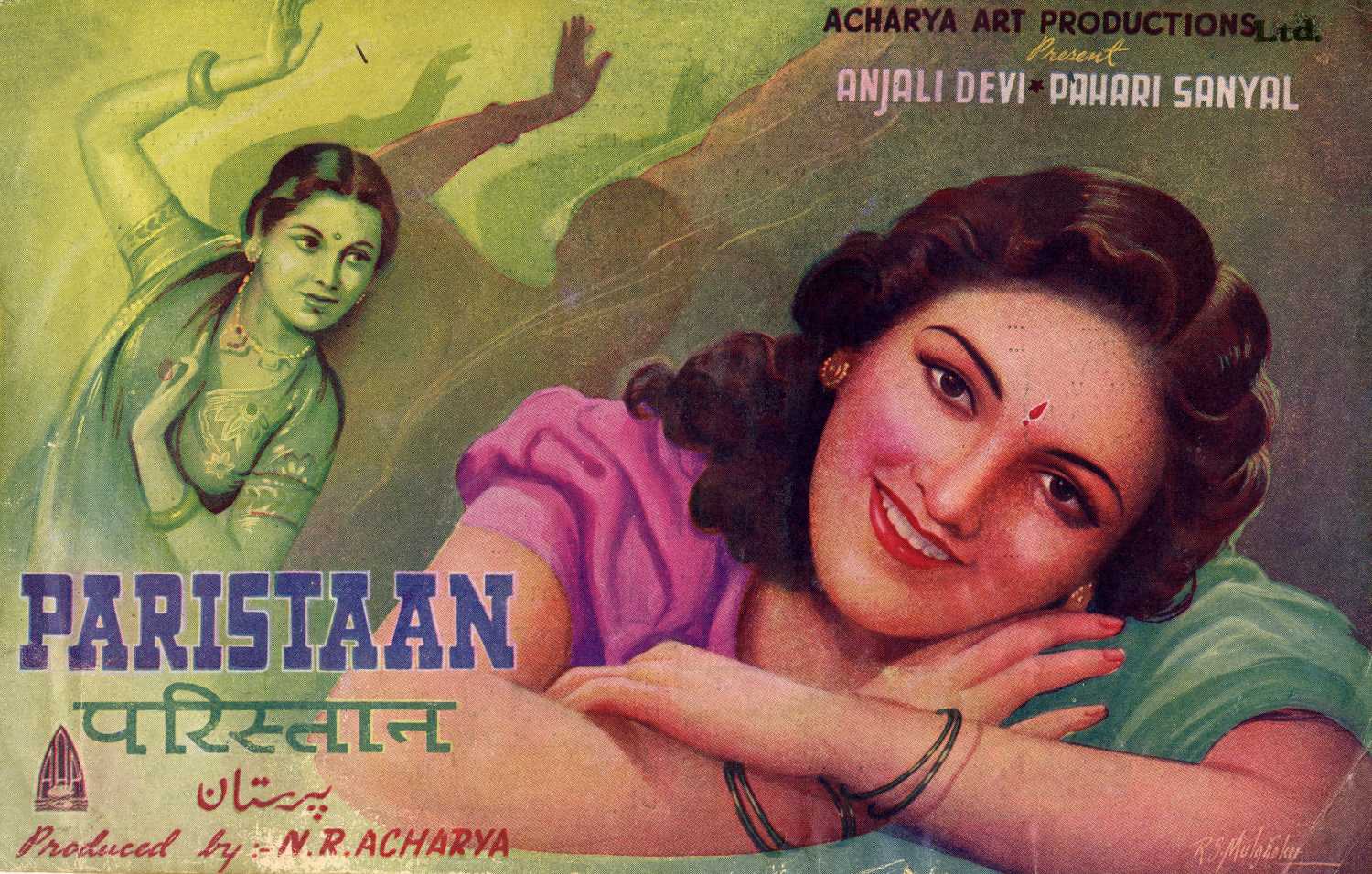 Paristaan Cast List | Paristaan Movie Star Cast | Release Date | Movie ...