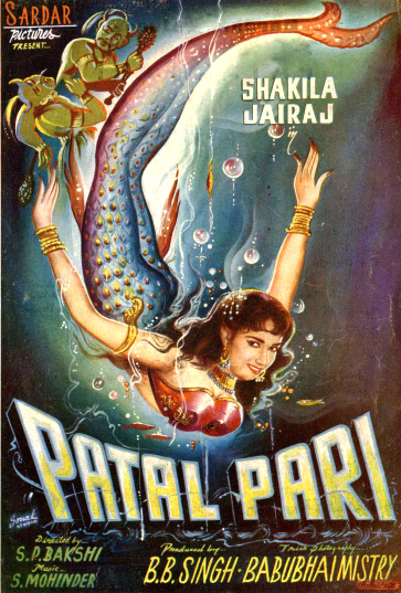 Patal Pari Cast List | Patal Pari Movie Star Cast | Release Date ...