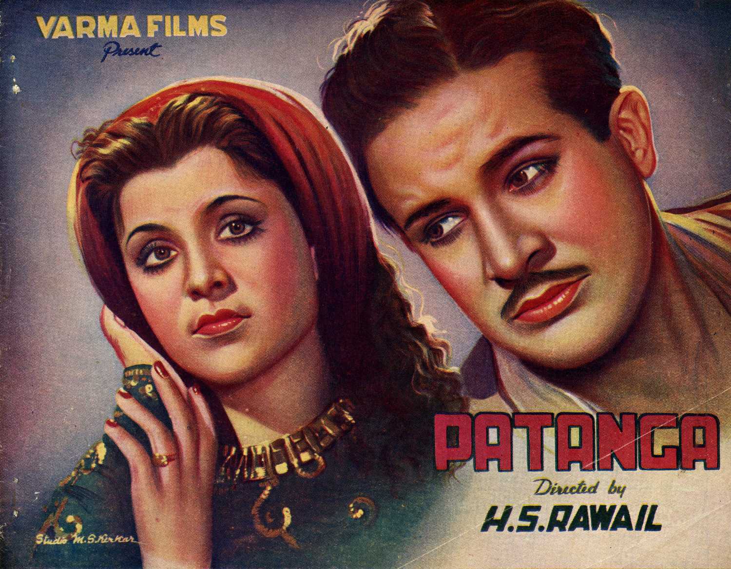 Patanga Cast List | Patanga Movie Star Cast | Release Date | Movie ...