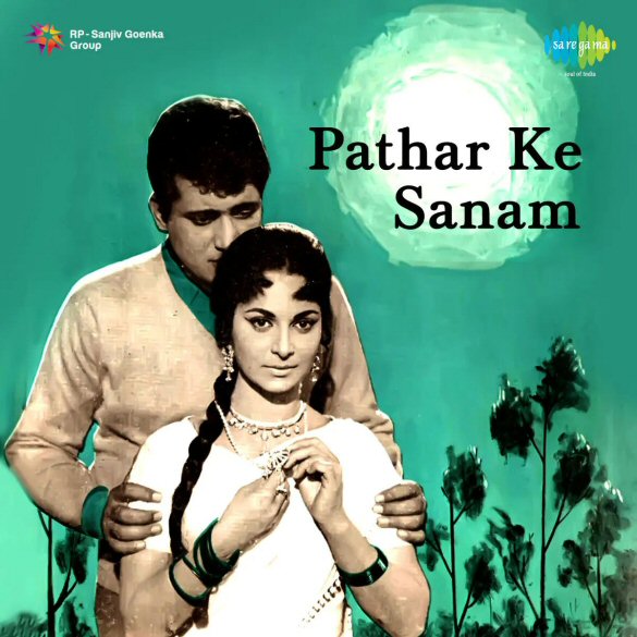 Patthar Ke Sanam Cast List | Patthar Ke Sanam Movie Star Cast | Release ...