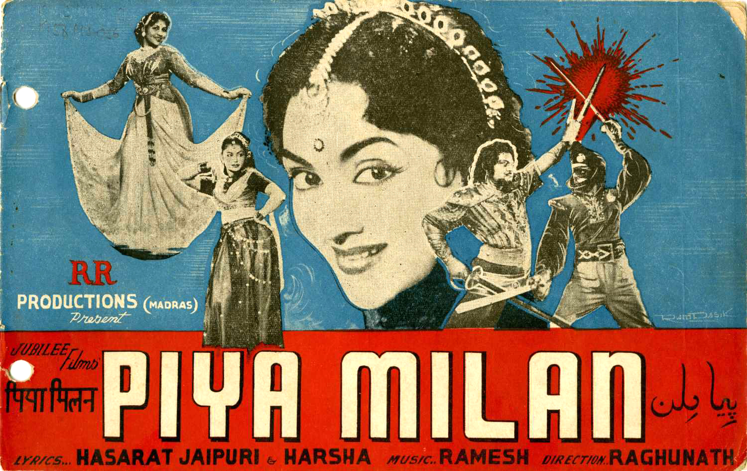 Piya Milan Cast List | Piya Milan Movie Star Cast | Release Date ...