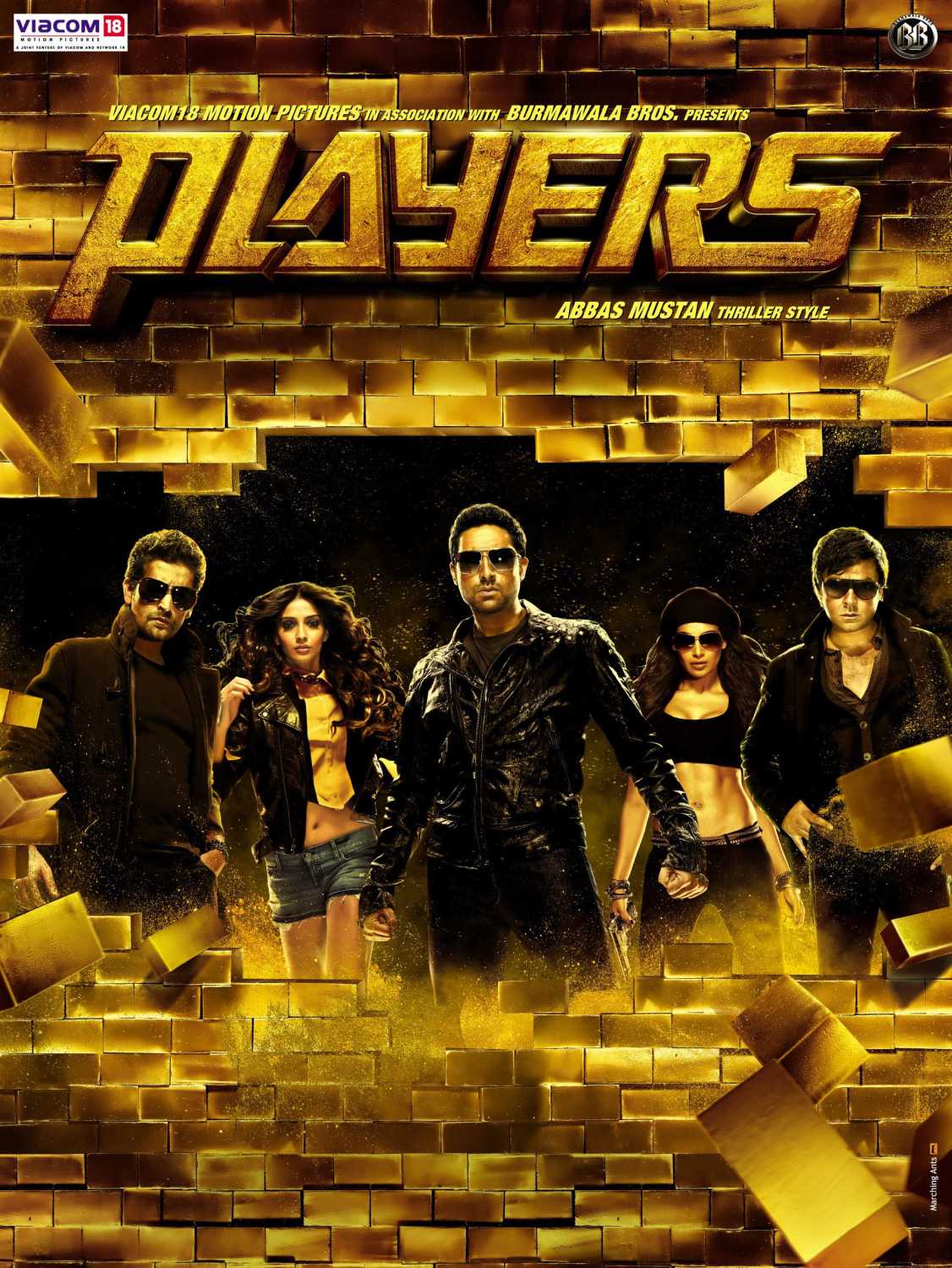 Players Cast List | Players Movie Star Cast | Release Date | Movie ...