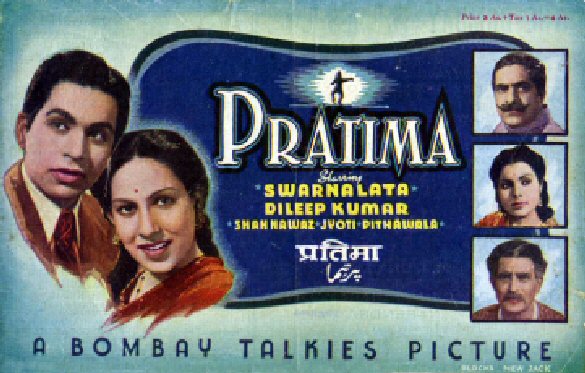 Pratima Cast List | Pratima Movie Star Cast | Release Date | Movie ...