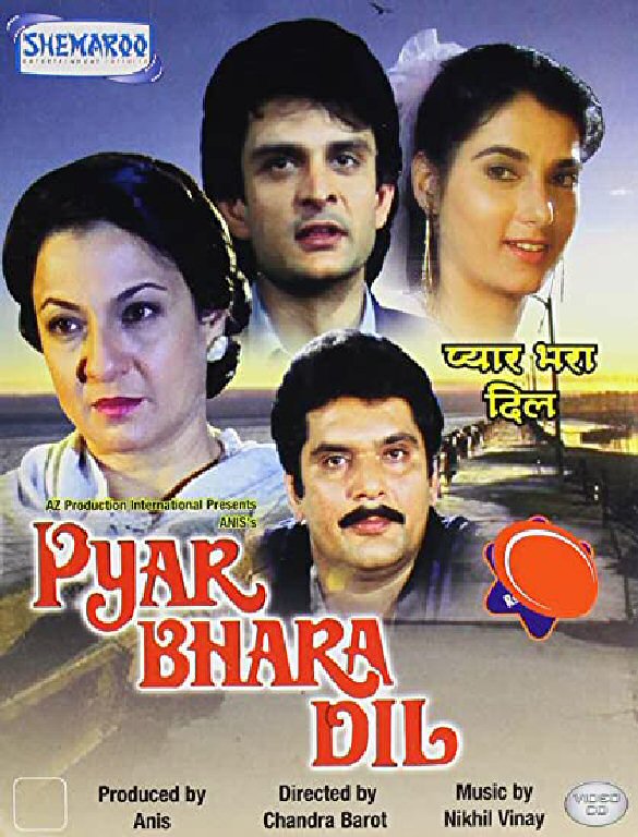 Pyar Bhara Dil Cast List | Pyar Bhara Dil Movie Star Cast | Release ...