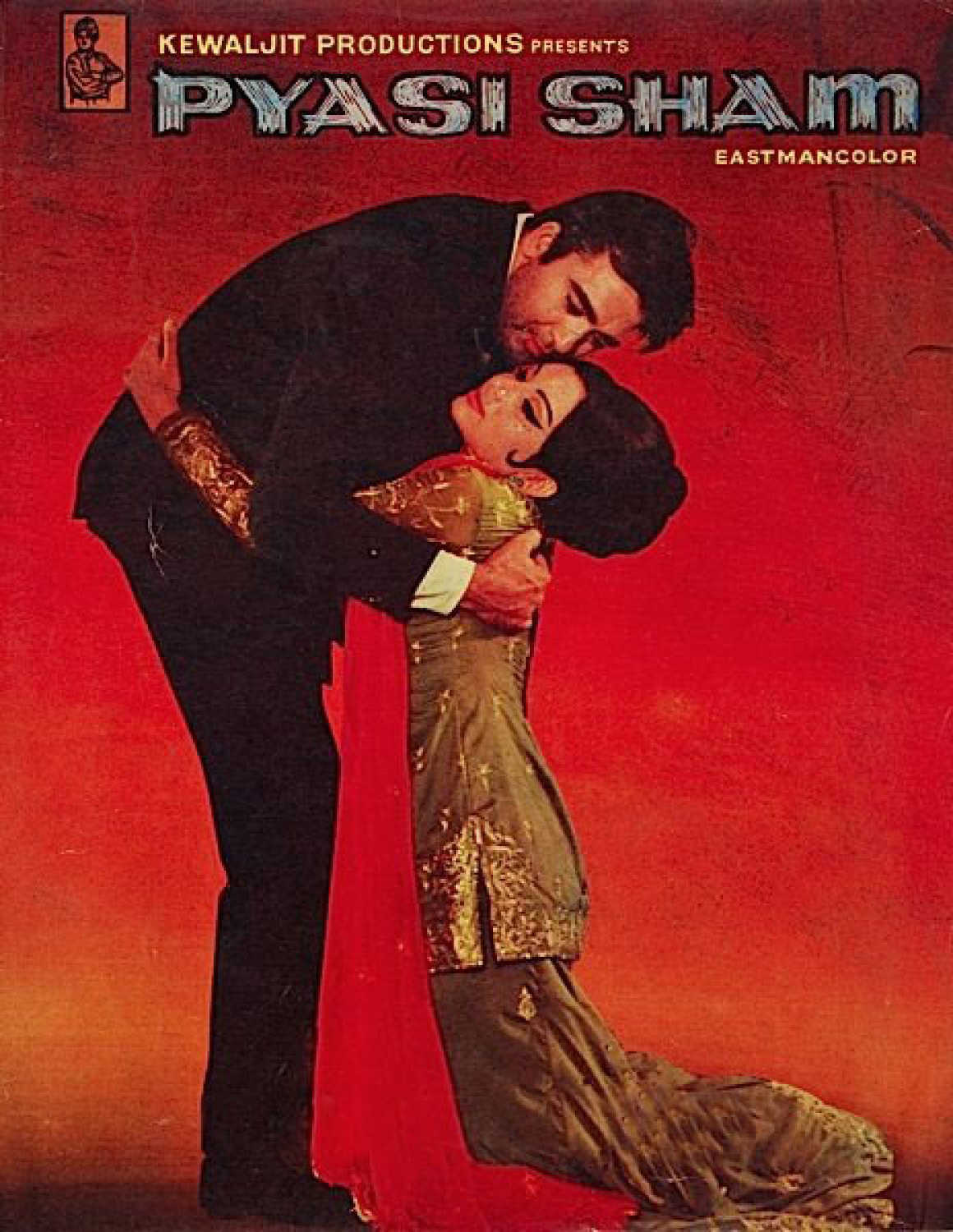 Pyasi Sham Cast List | Pyasi Sham Movie Star Cast | Release Date ...